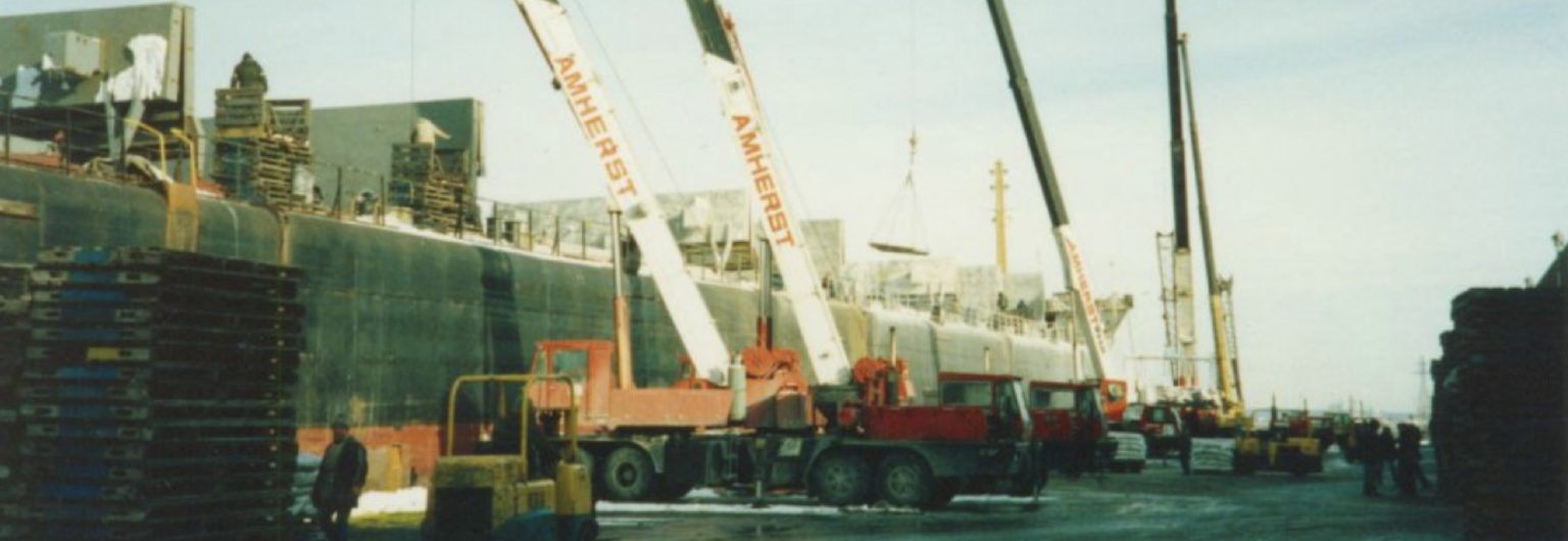 Our Story – Amherst